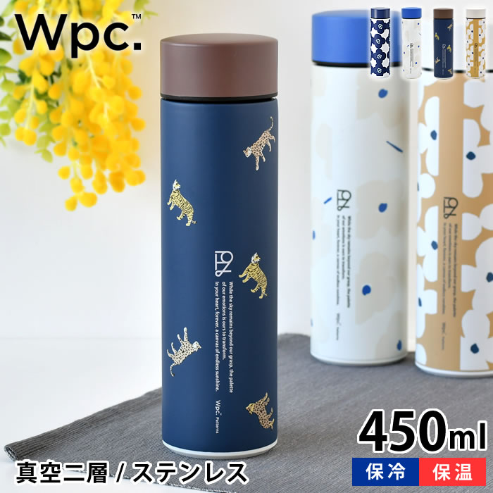 【楽天市場】水筒 スクリュー Wpc ワールドパーティー ステンレスボトル 450ml マグボトル おしゃれ マグボトル かわいい 保温 保冷 ステンレス 水筒 Wpc. Patterns ...