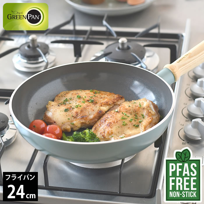 【楽天市場】【7/10は店内ほぼ全品P10倍♪】 フライパン ih 24cm セラミック GREENPAN グリーンパン フライパン 24cm メイフラワー グリーンパン フライパン キッチン ...