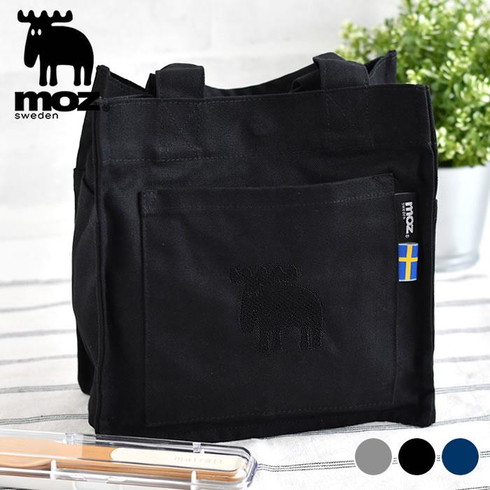 【楽天市場】moz モズ moz 帆布ランチバッグ ミニトートバッグ ブランド お弁当バッグ かわいい プレゼント レディース ギフト ランチ ...