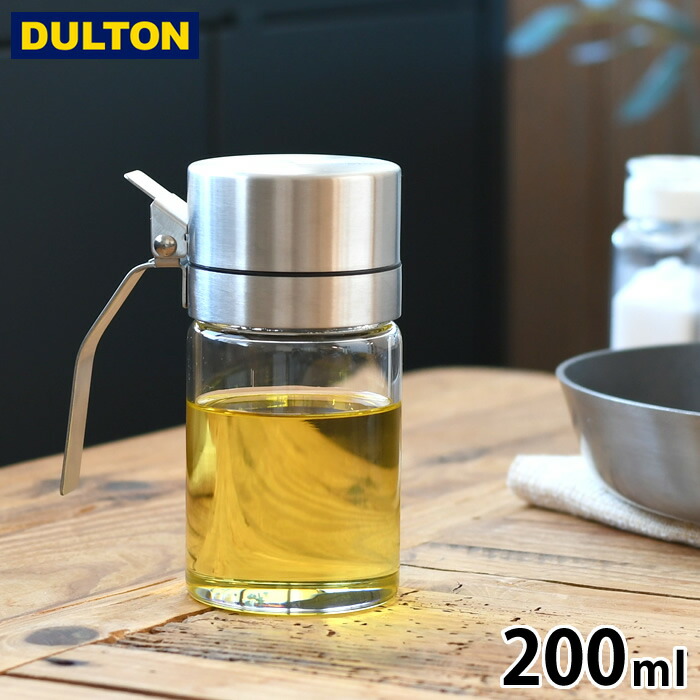 【楽天市場】ダルトン DULTON オイル＆ビネガー ボトル 200ml オイルボトル 液だれしにくい ビネガーボトル キッチン ヴィネガー ガラス ワンタッチ 調味料入れ オイル差し 油 ...
