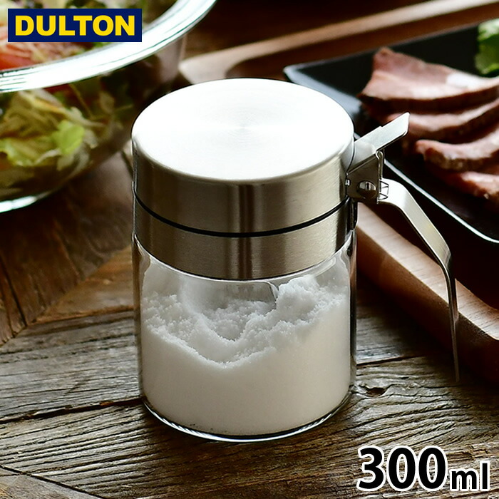 【楽天市場】ダルトン DULTON スパイスジャー ウィズ スプーン 300ml スパイス 容器 スパイスボトル 調味料入れ 顆粒調味料 ワンタッチ ガラス ステンレス キッチン 塩 コショウ ...