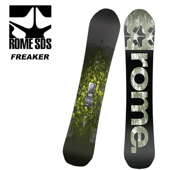 【楽天市場】ROME ローム スノーボード 板 FREAKER 23-24 モデル：DREAM GATES SPORTS