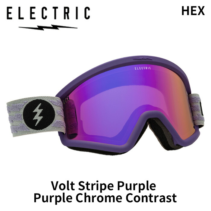 【楽天市場】ELECTRIC エレクトリック ゴーグル Hex Volt Stripe Purple Purple Chrome ...