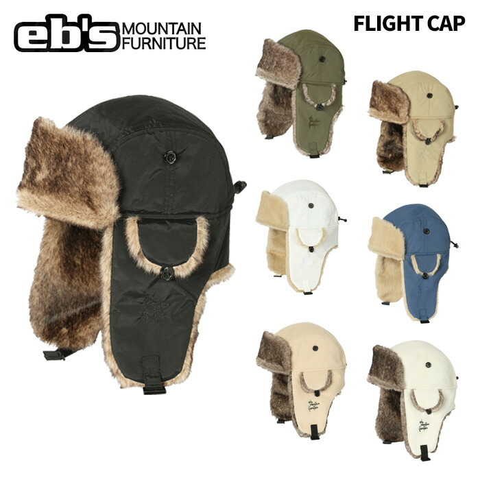 【楽天市場】eb's エビス キャップ FLIGHT CAP 24-25 モデル：DREAM GATES SPORTS