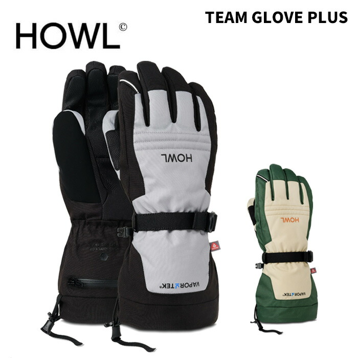 【楽天市場】HOWL ハウル グローブ TEAM GLOVE PLUS 24-25モデル：DREAM GATES SPORTS