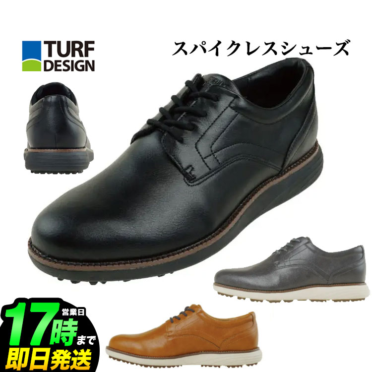 【楽天市場】TURF DESIGN ターフデザイン TDSH-2371 スパイクレスシューズ メンズ 男性用：F-NET GOLF