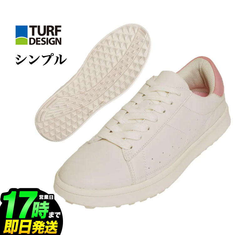 【楽天市場】TURF DESIGN ターフデザイン TDSH-2275L スパイクレス ゴルフシューズ （レディース）：F-NET GOLF