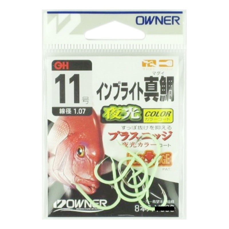 【楽天市場】オーナー(OWNER) インブライト真鯛 11号 16516 【ネコポス 対象商品】：F-Park