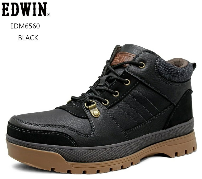 【楽天市場】EDWIN(エドウイン)EDM6560 編み上げカジュアルトレッキングブーツ メンズ サイドファスナー アッパーは本革同様に薄っすらとシボ・シワ感が残る上質なPUレザー製 ...