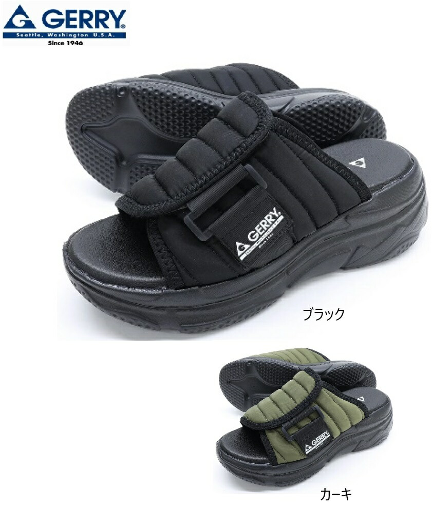 【楽天市場】GERRY (ジェリー)GR5558 レディス 軽量 カジュアルサンダル リゾートサンダル 海に川に山にと大活躍の1足 ベランダやご近所履きにも最適：フューチャーロード