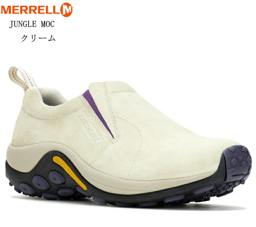 【楽天市場】(メレル)MERRELL JUNGLE MOC 2024年新色 メンズ スリッポンモックカジュアルウォーキングスニーカー ...