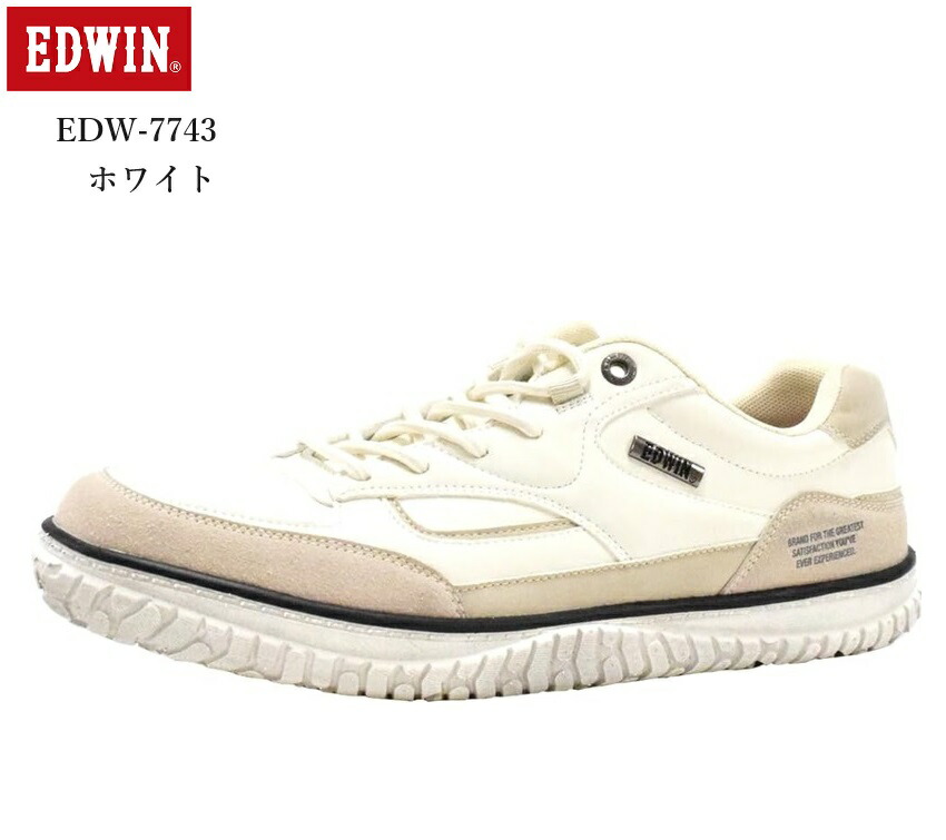 【楽天市場】(エドウィン)EDWIN EDW-7743 メンズ 軽量 スポーツカジュアルスニーカー ふかふかインソールが歩行時の衝撃を和らげます 通学 シューズにも最適：フューチャーロード