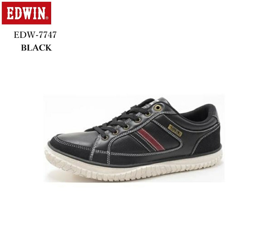 【楽天市場】EDWIN(エドウィン)EDW-7747 メンズ 軽量 スポーツカジュアルスニーカー 防滑ソール 売れ筋NO.1デザインEDW-7537の後継品 ふかふかインソール 通学シューズに ...