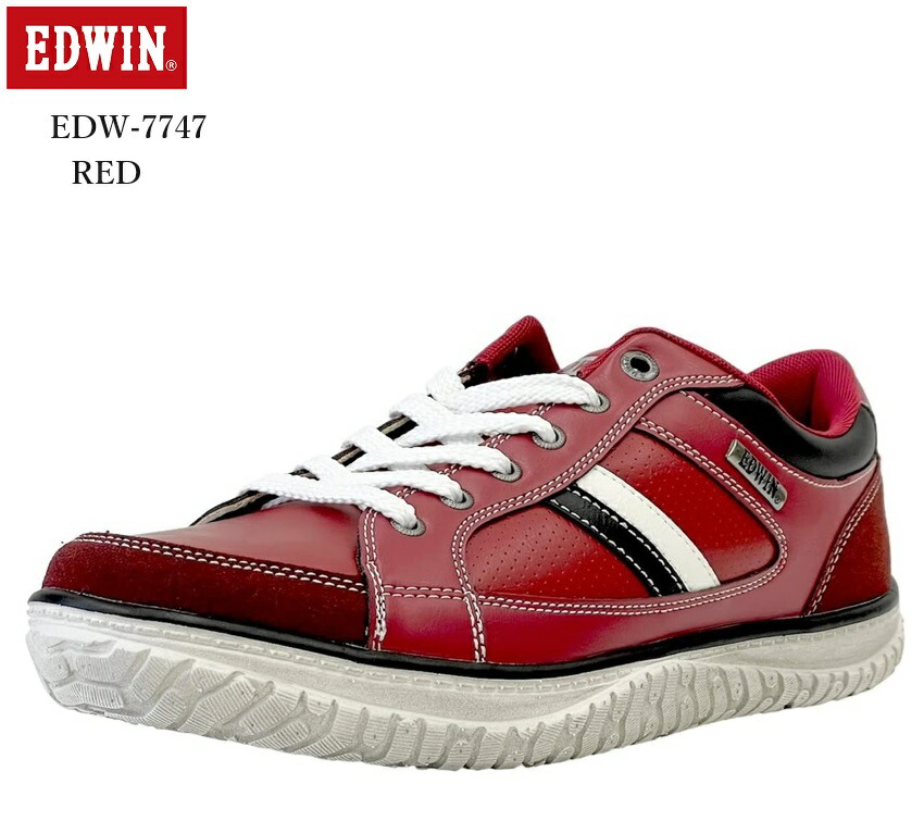 【楽天市場】(エドウィン)EDWIN EDW-7747 メンズ 軽量 スポーツカジュアルスニーカー 防滑ソール 売れ筋NO.1デザインEDW-7537の後継品 ふかふかインソール 通学シューズ ...