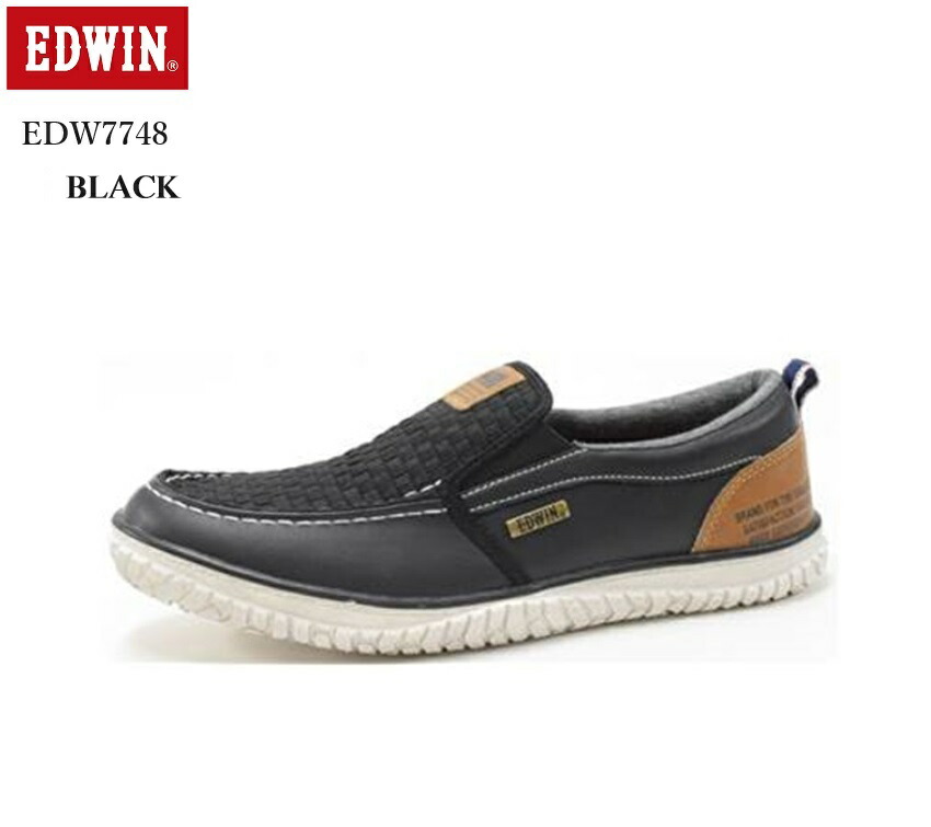 【楽天市場】EDWIN(エドウィン)EDW-7748 メンズ 軽量 スポーツスリッポンカジュアルスニーカー 防滑ソール サイドにゴム挟み込み一層脱ぎ履きしやすい ふかふかインソール：フューチャーロード