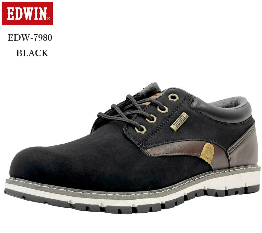 【楽天市場】EDWIN(エドウィン)EDW-7980 メンズカジュアルスニーカー 機能性だけじゃなく、高級感のあるブランドプレートや洗礼された細部パーツ 防水仕様：フューチャーロード