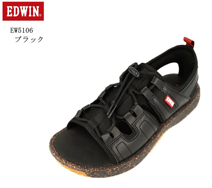 【楽天市場】EDWIN(エドウィン) EW5106 メンズ ネックストラップフットペットカジュアルサンダル スポーツサンダル 海に川に山にと大活躍の1足 疲れにくい：フューチャーロード