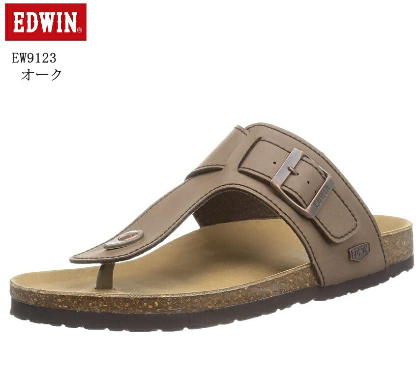 【楽天市場】EDWIN(エドウィン)EW9123 メンズ フットペットカジュアルサンダル 海に川に山にと大活躍の1足 リゾートサンダル トングタイプが履きやすくシンプル：フューチャーロード
