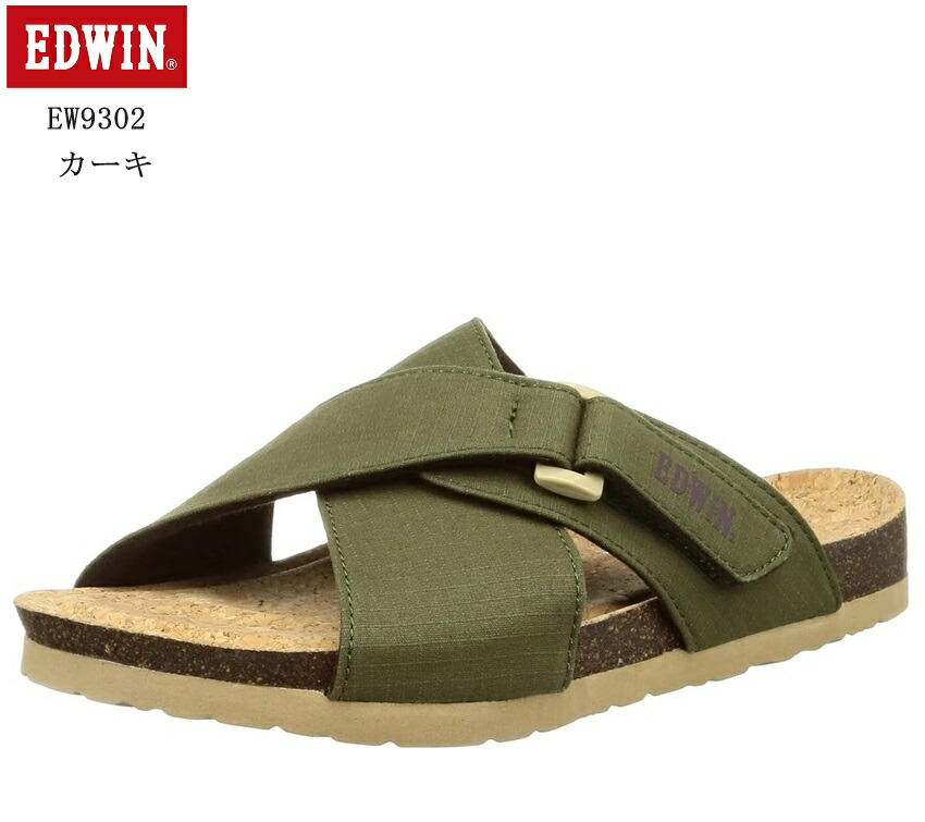 【楽天市場】EDWIN EW9302 (エドウィン) メンズ フットペットカジュアルサンダル 足裏に沿ったデザインでピッタリフィット。長時間履いても疲れにくい：フューチャーロード