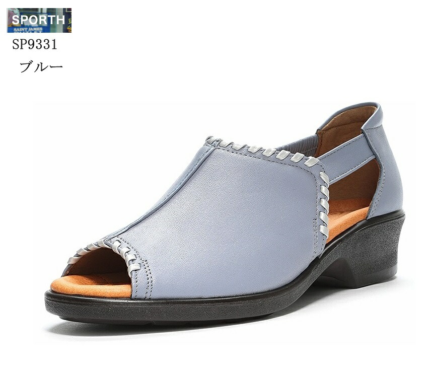 【楽天市場】(ムーンスター)SPORTH(スポルス)MoonStar SP9331 カジュアルコンフォートサンダル レディス 日本製 本革 中 ...