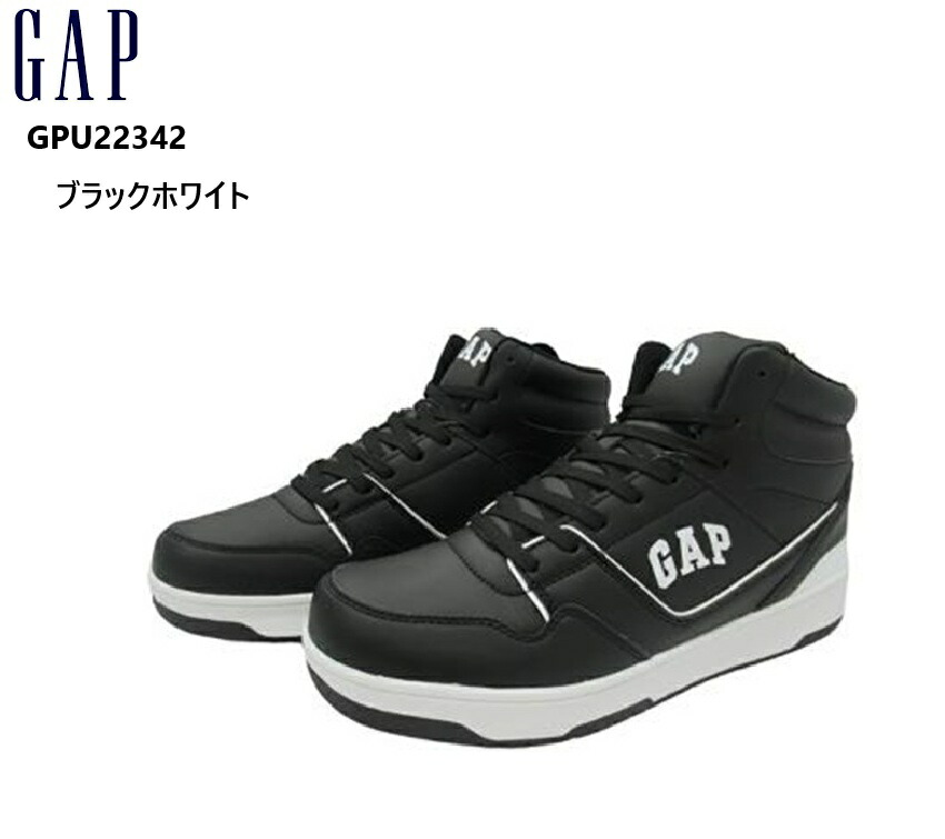 【楽天市場】GAP(ギャップ)GPU22342 メンズ レディス ハイカットカジュアルコートスニーカー 防水仕様 足首をしっかりホールドしてくれる仕様など90年代を思わせるPOPなカラーを ...