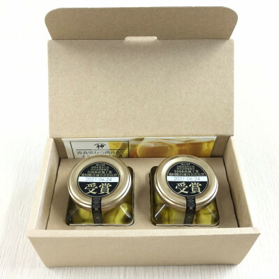 【楽天市場】【ふるさと納税】山神 ほたてオリーブオイル漬セット【1288232】：青森県青森市