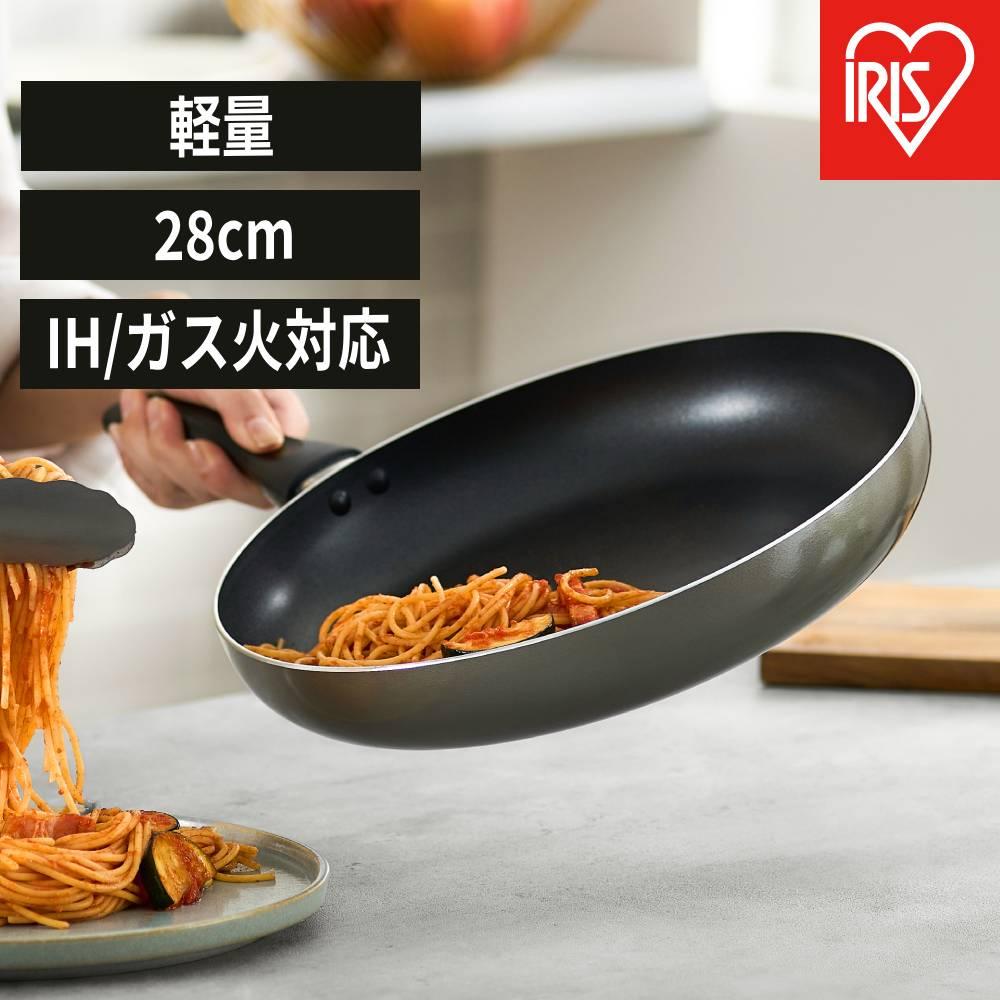 【楽天市場】【ふるさと納税】フライパン 軽量フライパンIH・ガス火対応28cm VLI-F28 グレージュ | フライパン ih ガス火 軽い 軽量 IH ガス火対応 ブラック グレージュ ...