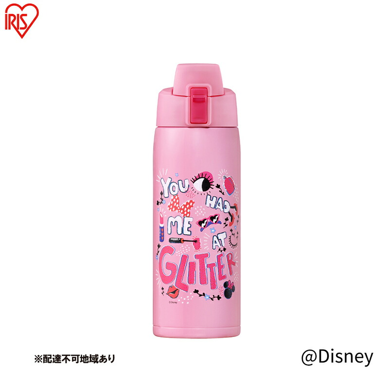 【楽天市場】【ふるさと納税】水筒 1L マグボトル ステンレス ケータイボトル ダイレクトボトル NDDB-1000 ミニー 直飲み 保冷専用 ステンレスボトル マイボトル キッズ 子供 ...