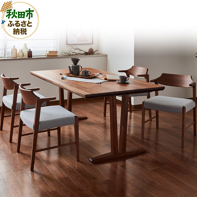【楽天市場】【ふるさと納税】カリモク家具 ダイニング5点セット／CW3811＆DH8811（1650×900）食堂椅子 ダイニングチェア：秋田県秋田市