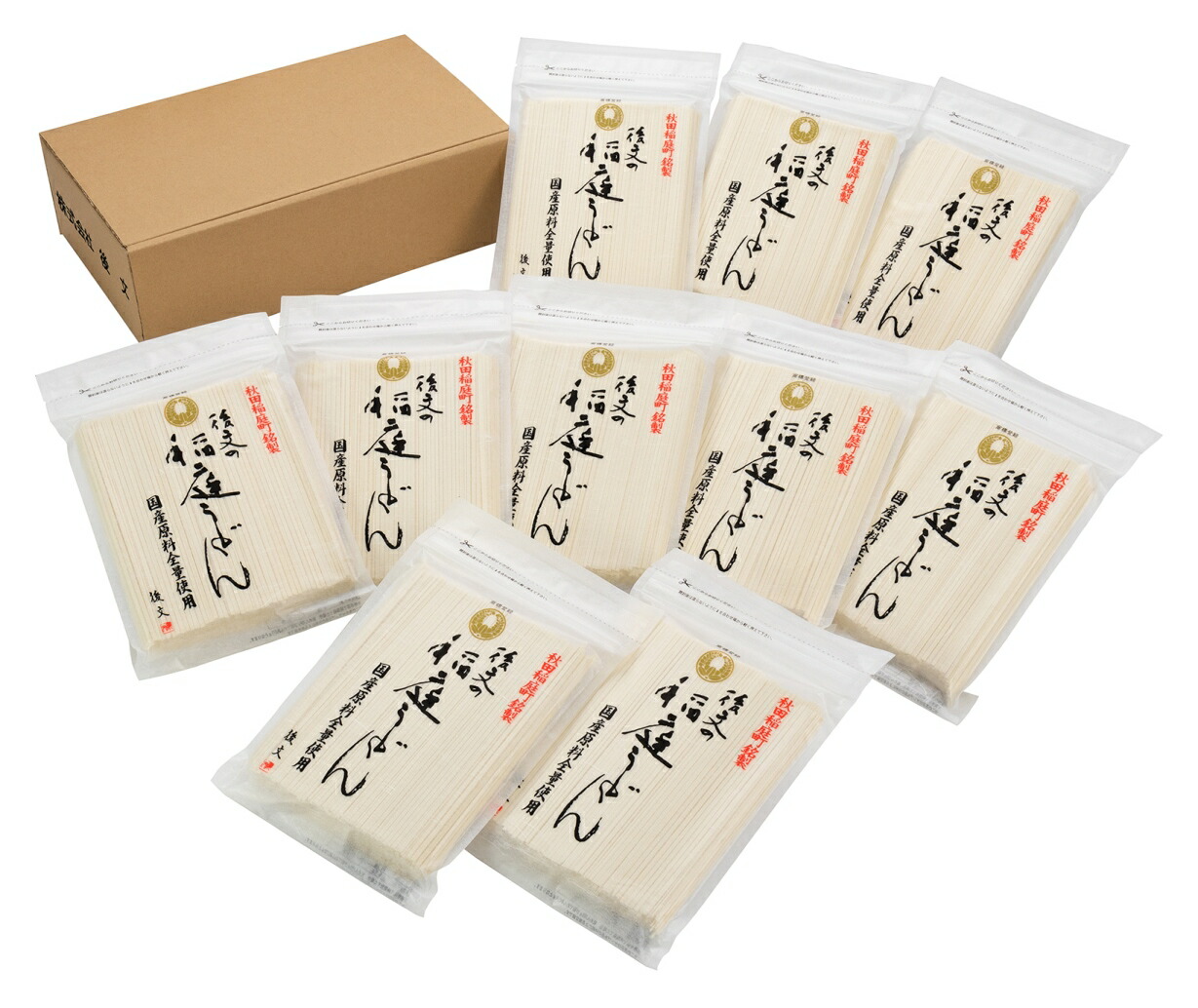 【楽天市場】【ふるさと納税】稲庭切りうどん国産原料全量使用 KR-2510【(株)後文】[B3-9404]：秋田県湯沢市