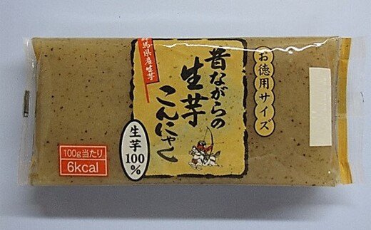 【楽天市場】【ふるさと納税】アクツコンニャク詰め合わせ こんにゃく 蒟蒻 刺身こんにゃく 田楽 玉こんにゃく 糸こんにゃく 白滝 こんにゃく ...