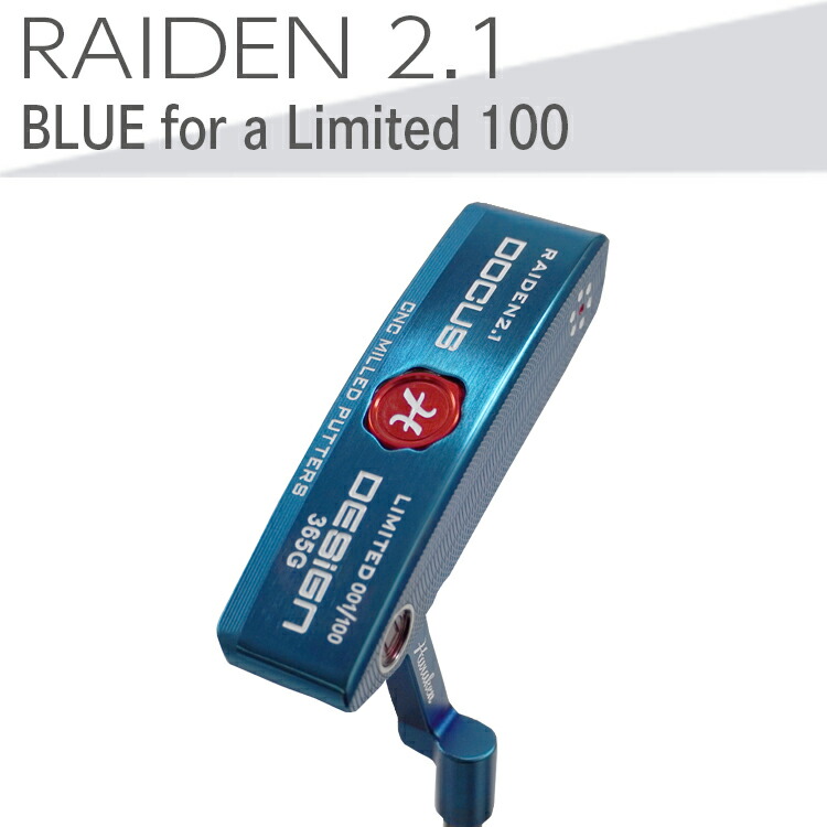 【楽天市場】【ふるさと納税】ゴルフクラブ RAIDEN 2.1 パター BLUE for a Limited 100 パター スチール装着 ...