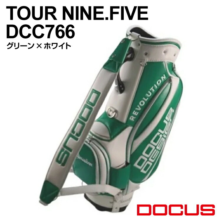【楽天市場】【ふるさと納税】TOUR NINE.FIVE DCC766 グリーン×ホワイト | ゴルフ golf ゴルフ用品 スポーツ スポーツ用品 DOCUS ドゥーカス ギフト 贈答 景品 ...