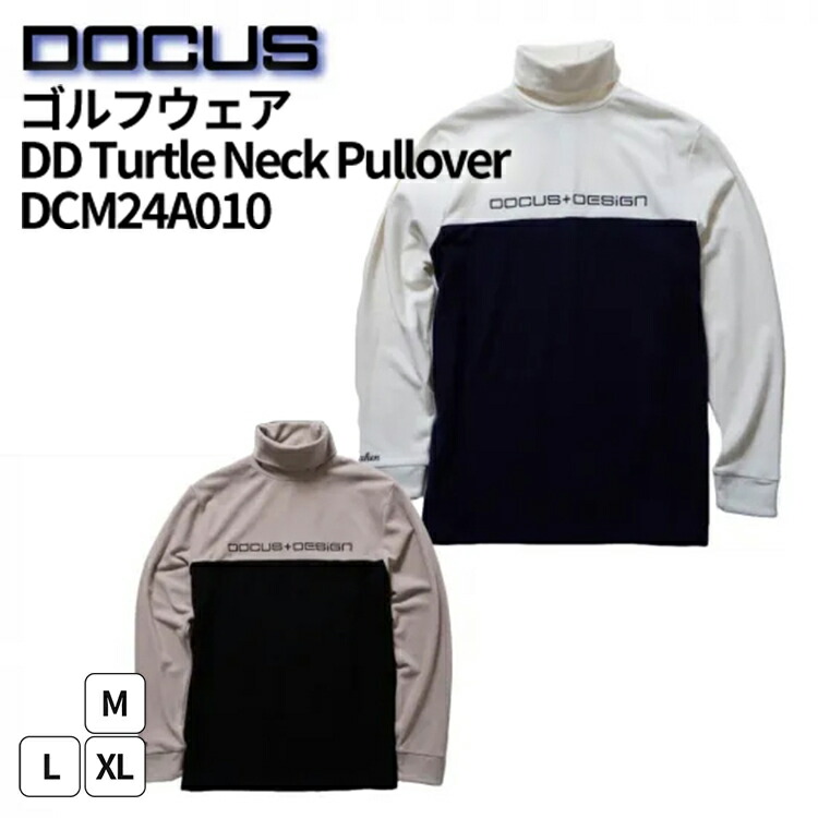 【楽天市場】【ふるさと納税】ゴルフウェア DD Turtle Neck Pullover DCM24A010 | ゴルフ golf ゴルフ用品 スポーツ スポーツ用品 DOCUS ドゥーカス ...