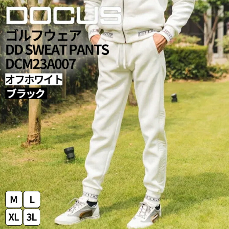 【楽天市場】【ふるさと納税】ゴルフウェア DD SWEAT PANTS DCM23A007｜ゴルフ golf ゴルフ用品 スポーツ スポーツ用 ...