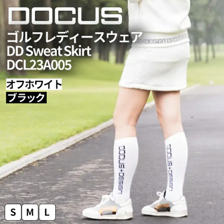 【楽天市場】【ふるさと納税】ゴルフレディース ウェア DD Sweat Skirt DCL23A005｜ゴルフ golf ゴルフ用品 スポーツ ...
