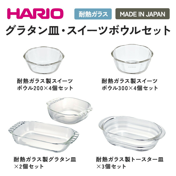 【在庫限りで終了です！】 南部鉄器 壱鋳堂（ ITCHU-DO ） ティーポット 雫 shizuku（ 0.7L