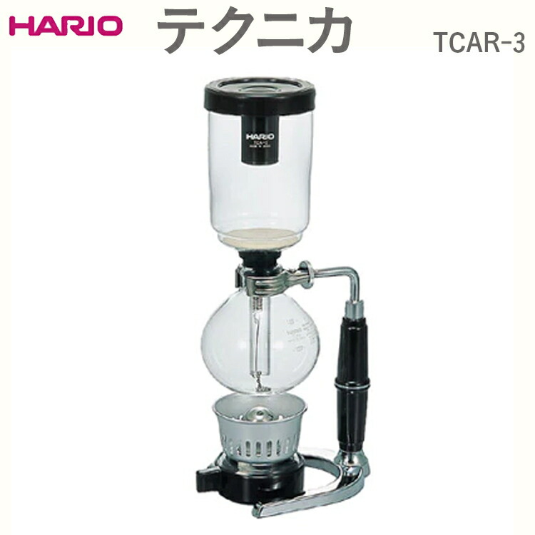 【楽天市場】【ふるさと納税】HARIO テクニカ TCAR-3 ※離島への配送不可｜ハリオ おしゃれ かわいい シンプル スタイリッシュ 耐熱 ガラス コーヒー 珈琲 サイフォン コーヒー ...