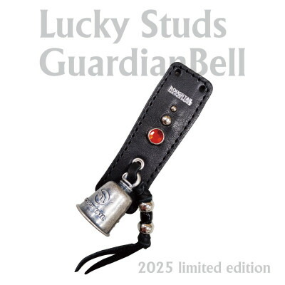 【楽天市場】【ふるさと納税】ラフテール【2025限定スタッズガーディアンベル】レッド×シルバー AC-GB-25-SVRD【1612616 ...