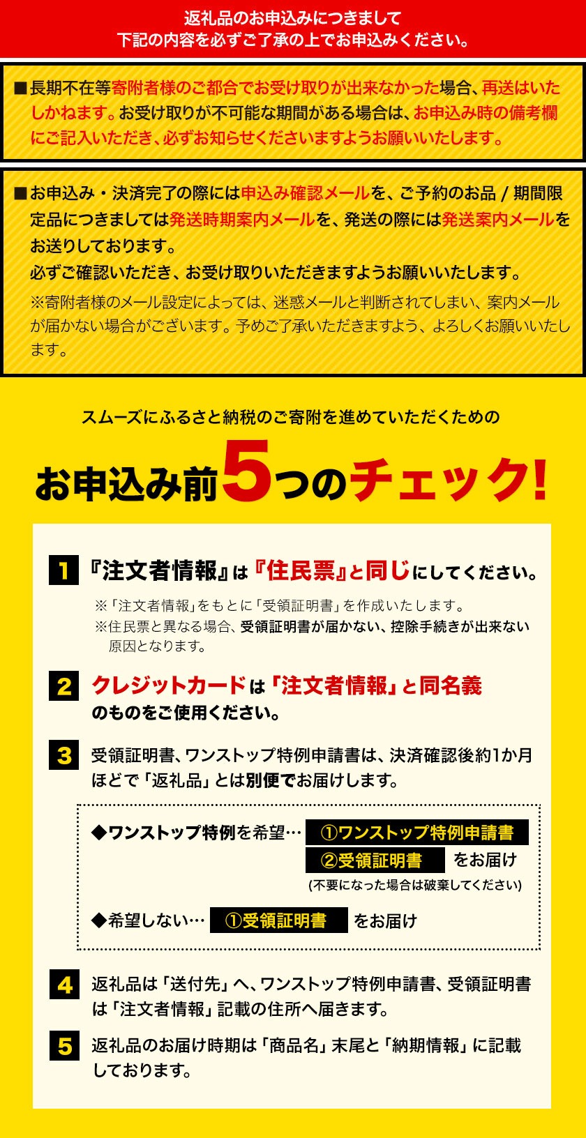 【ふるさと納税】【寄附額改定】令和7年産 こしひかり 米 茨城 ふるさと米 定期便 隔月 あり 選べる 白米 無洗米 5kg 10kg ...