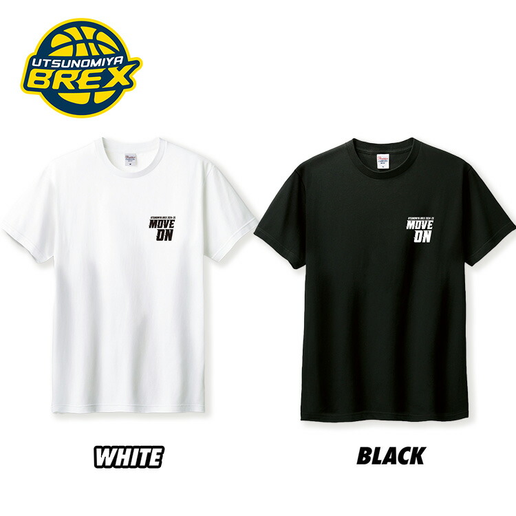 【楽天市場】【ふるさと納税】【宇都宮ブレックス】2024-25スローガンTシャツ「MOVE ON」Type2 ブラック / ホワイト※着日指定 ...