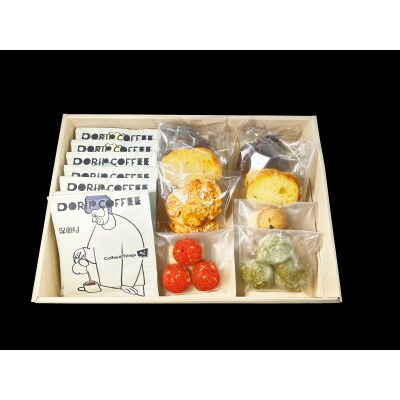 【楽天市場】【ふるさと納税】太田市美術館・図書館内カフェ&ショップ Coffee&Th!ngs Oh! オリジナルギフトセット【1395406 ...