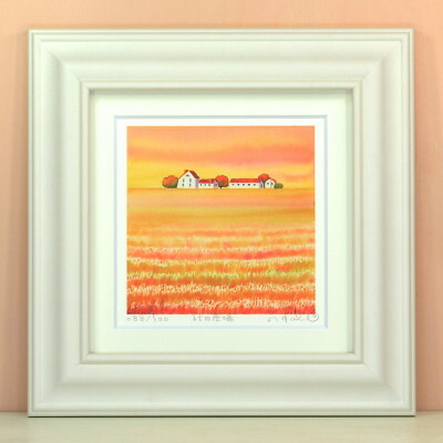 【楽天市場】【ふるさと納税】栗乃木ハルミ版画額装品「秋の農場」【1334312】：埼玉県川口市