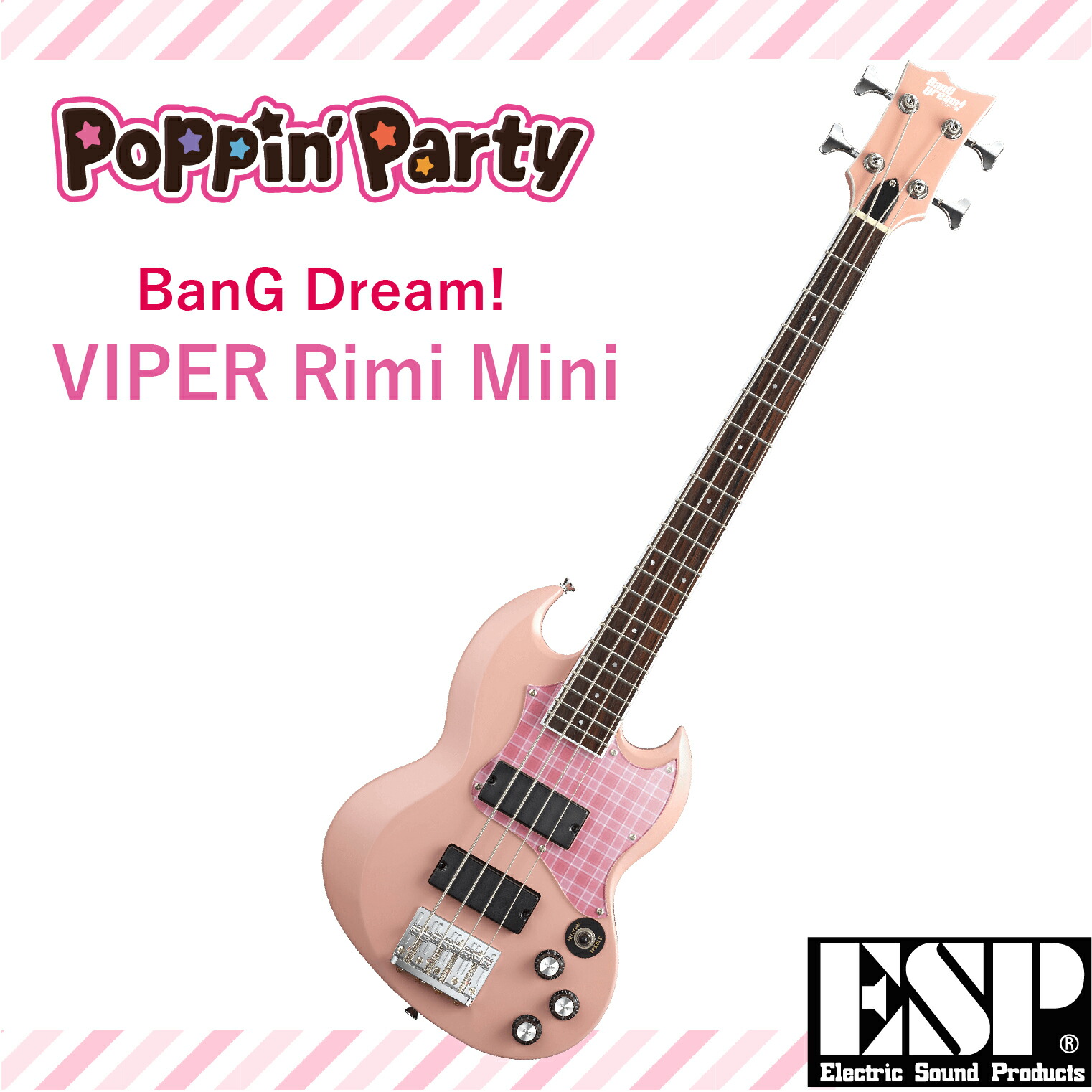 【楽天市場】【ふるさと納税】BanG Dream! VIPER Rimi Mini ≪バンドリ！ ミニベース 牛込りみ モデル≫ FAA-192：埼玉県三芳町