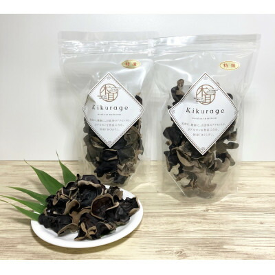 【楽天市場】【ふるさと納税】 きくらげ 国産高級乾燥きくらげ (50g × 2袋) 国産 農薬不使用 乾燥きくらげ きのこ キノコ 中華 中華 ...