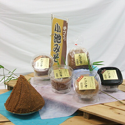 【楽天市場】【ふるさと納税】【地元ブランド】充実みそセット(赤・白・合わせ・熟成)4.5kg【配送不可地域：離島】【1005507】：千葉県八千代市