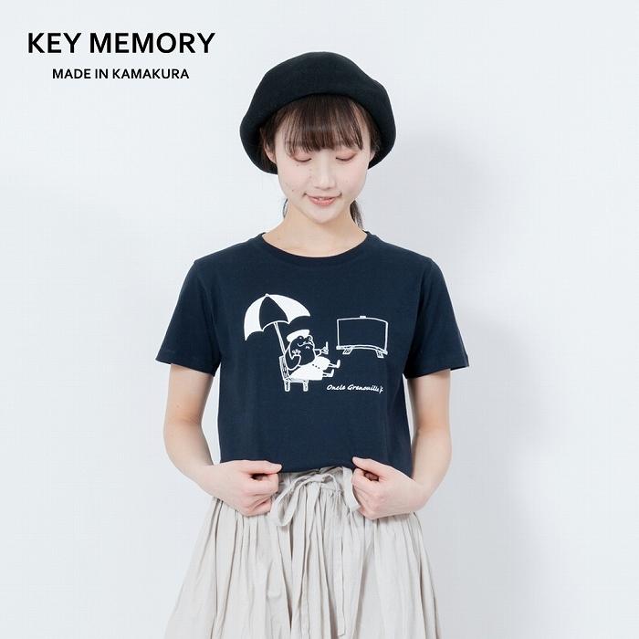 【楽天市場】【ふるさと納税】《0》GrenouilleイラストTシャツ NAVY 【KEYMEMORY鎌倉】 | ふるさと 納税 楽天ふるさと 神奈川 ファッション ブランド 鎌倉 服 洋服 ...