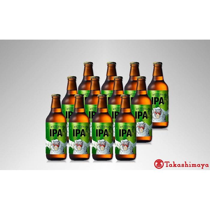 【楽天市場】【ふるさと納税】〈八海醸造〉ライディーンビール IPA 330ml×12本【高島屋 選定品】 | お酒 さけ 人気 おすすめ 送料無料 ギフト：新潟県南魚沼市