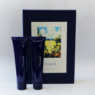 【楽天市場】【ふるさと納税】【GIFT BOX】Taroma ハンド&ネイルクリーム 30g ゆず・ラベンダー セット【配送不可地域：沖縄県 ...