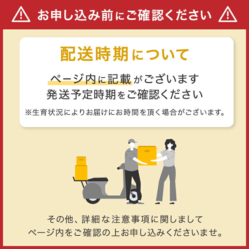 【ふるさと納税】【2026年 先行予約】農園直送 ! 濃厚 シャインマスカット約0.6kg/1kg/1.8kg (1房/1~2房/2~5房)_(1房/1~2房/2~5房) シャインマスカット ...